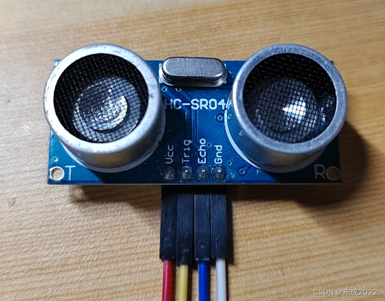 ESP32与HC-SRO4的连接和通讯_hc-sr04与esp32的通信协议-CSDN博客