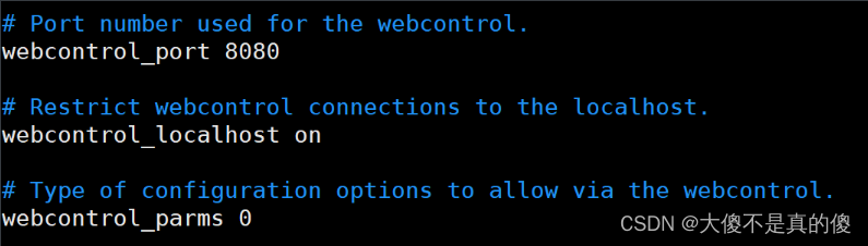 树莓派4b摄像头（拍照+录像+监控（基于motion）），解决端口错误问题，帧率和设置不一致问题等。_树莓派4b 摄像头-CSDN博客
