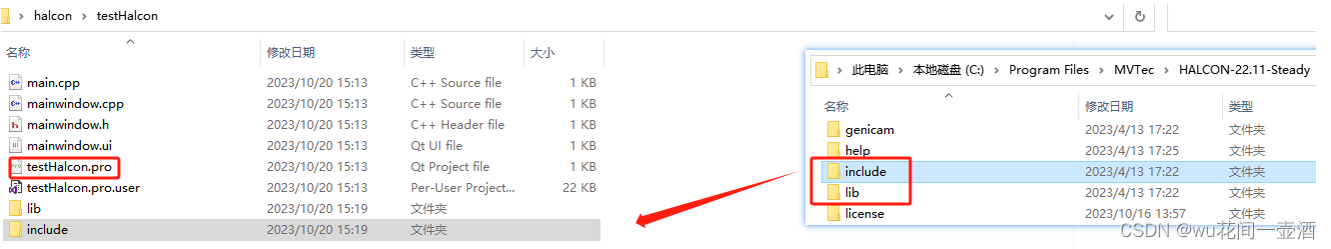 6.Qt+Halcon+OpenCV开发环境搭建_qt halcon-CSDN博客