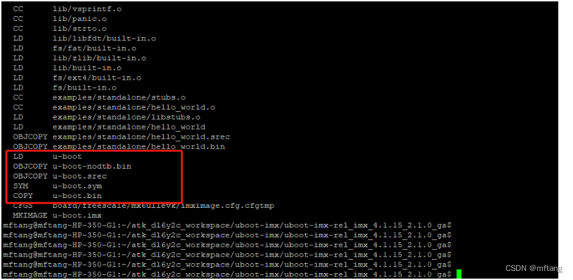 配置、编译和验证i.MX6ull的bootloader（硬件：atk-dl6y2c）-CSDN博客