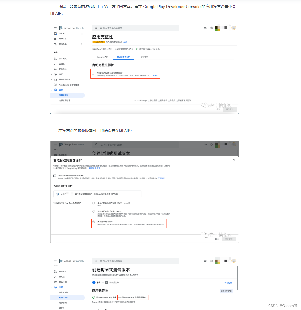 Build fingerprint:xxxxxx user/release-keys Revision: ‘0‘ ABI: ‘arm‘-CSDN博客
