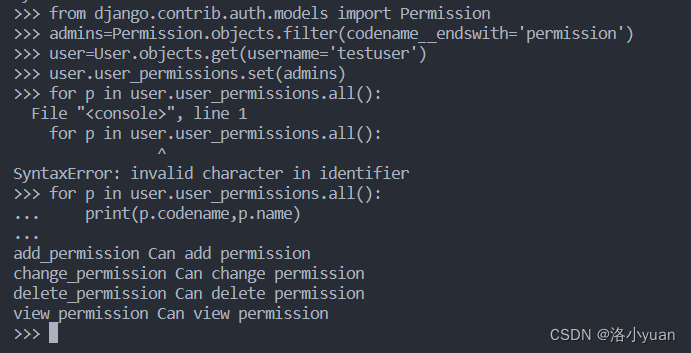 Python Web---admin站点_pythonweb后台管理系统admin-CSDN博客