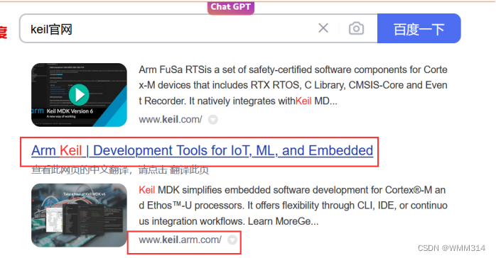 基于STM32F401RET6智能锁项目----环境搭建_stm32f401keil-CSDN博客