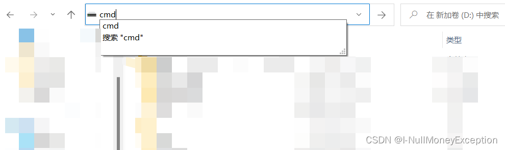 在windows上的cmd运行jar包日志乱码的问题解决window 后台运行jar乱码 Csdn博客 