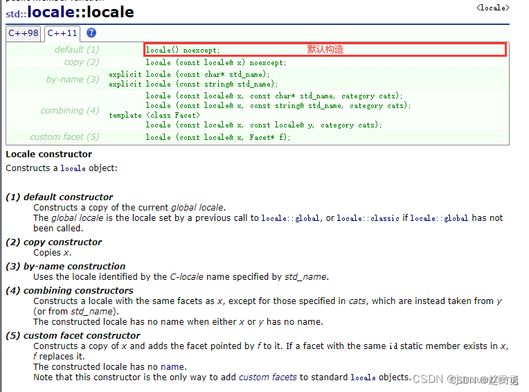 c++标准库＜locale＞_std::locale-CSDN博客