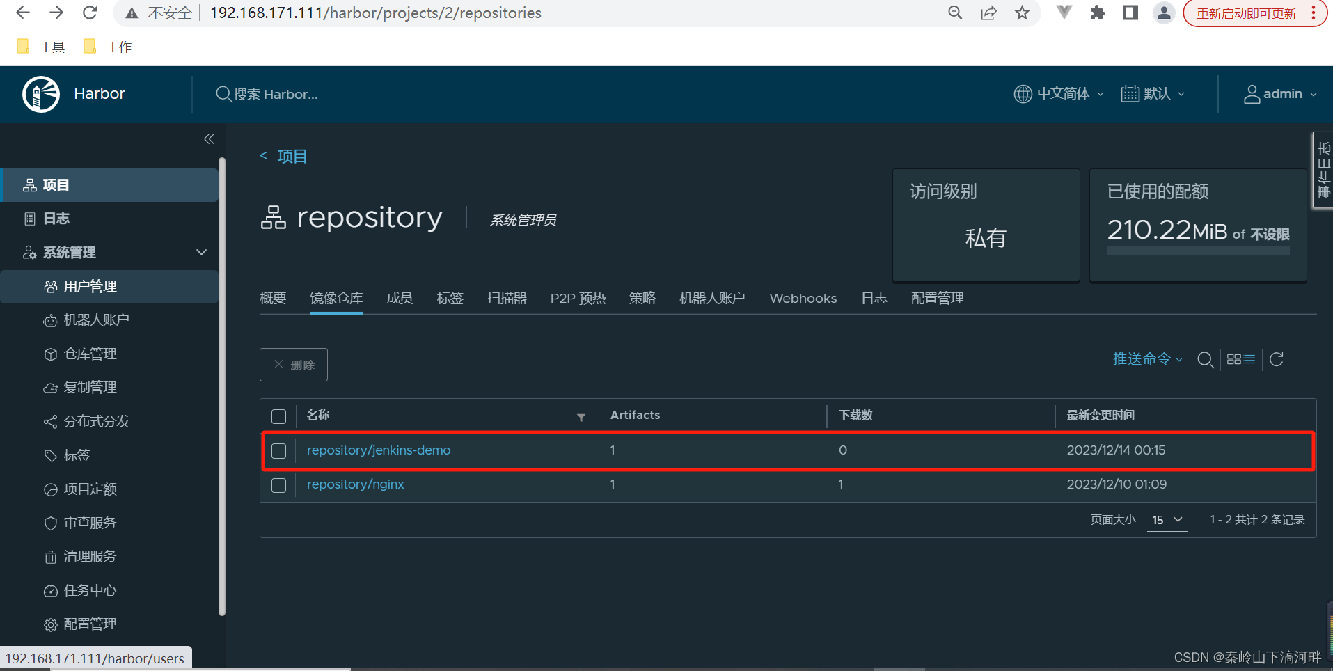 DevOps实战五之Jenkins集成Harbor_devops harbor jekins-CSDN博客