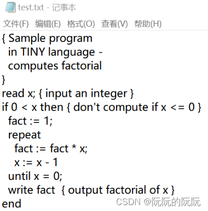 编译原理——实验3：基于YACC的TINY语法分析器的构建_yacc语法分析器-CSDN博客