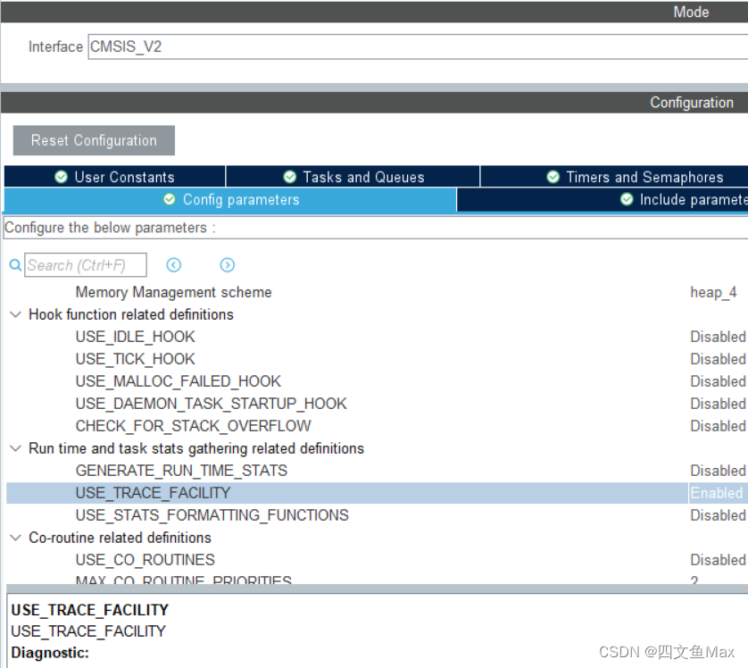 STM32 为CubeMX FreeRTOS项目添加Segger SystemView支持-CSDN博客