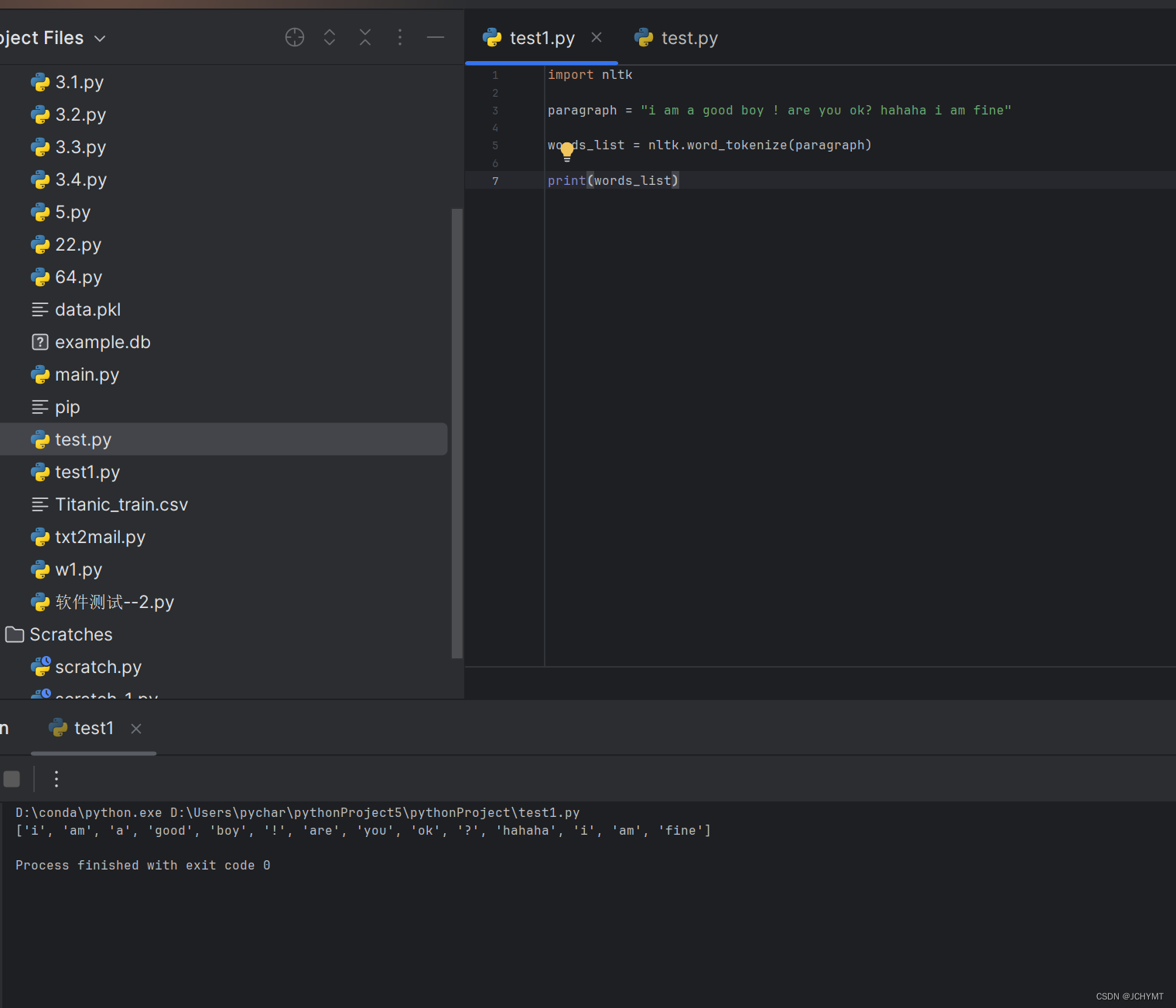 NLTK库安装教程（Pycharm简易版）_pycharm nltk安装-CSDN博客