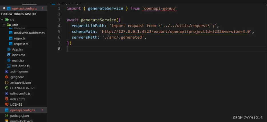 来一波一键生成TS模型及接口方法_在线生成ts类型-CSDN博客
