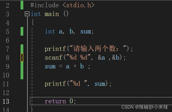 “scanf”的报错： ‘scanf‘ This Function Or Variable May Be Unsafe Consider Using Scanfs Instead To 