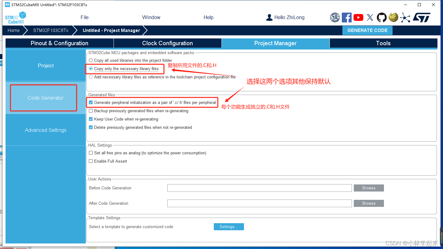 【stm32】hal库串口配置以及重映射printf函数方法 Hal 指定串口1 Printf Csdn博客