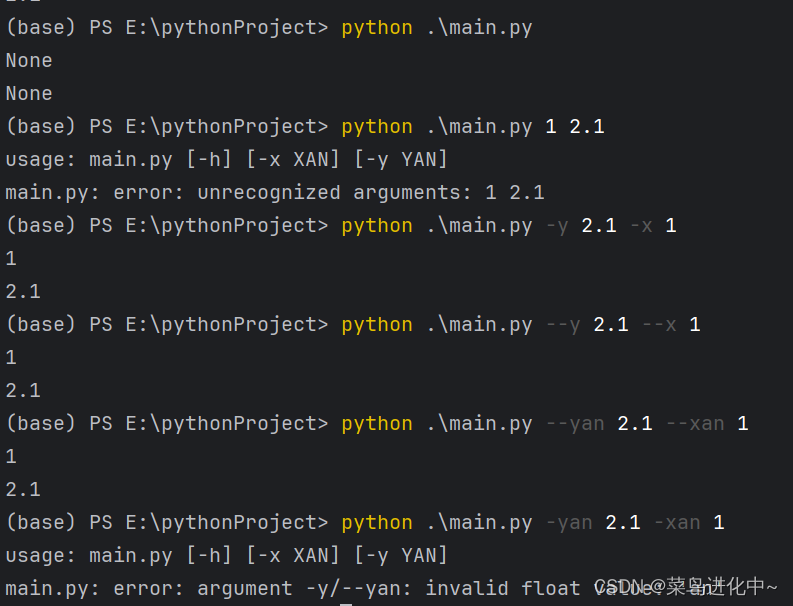 测试小工具（一）--将xmind转为excel（一）_xmind转excel-CSDN博客