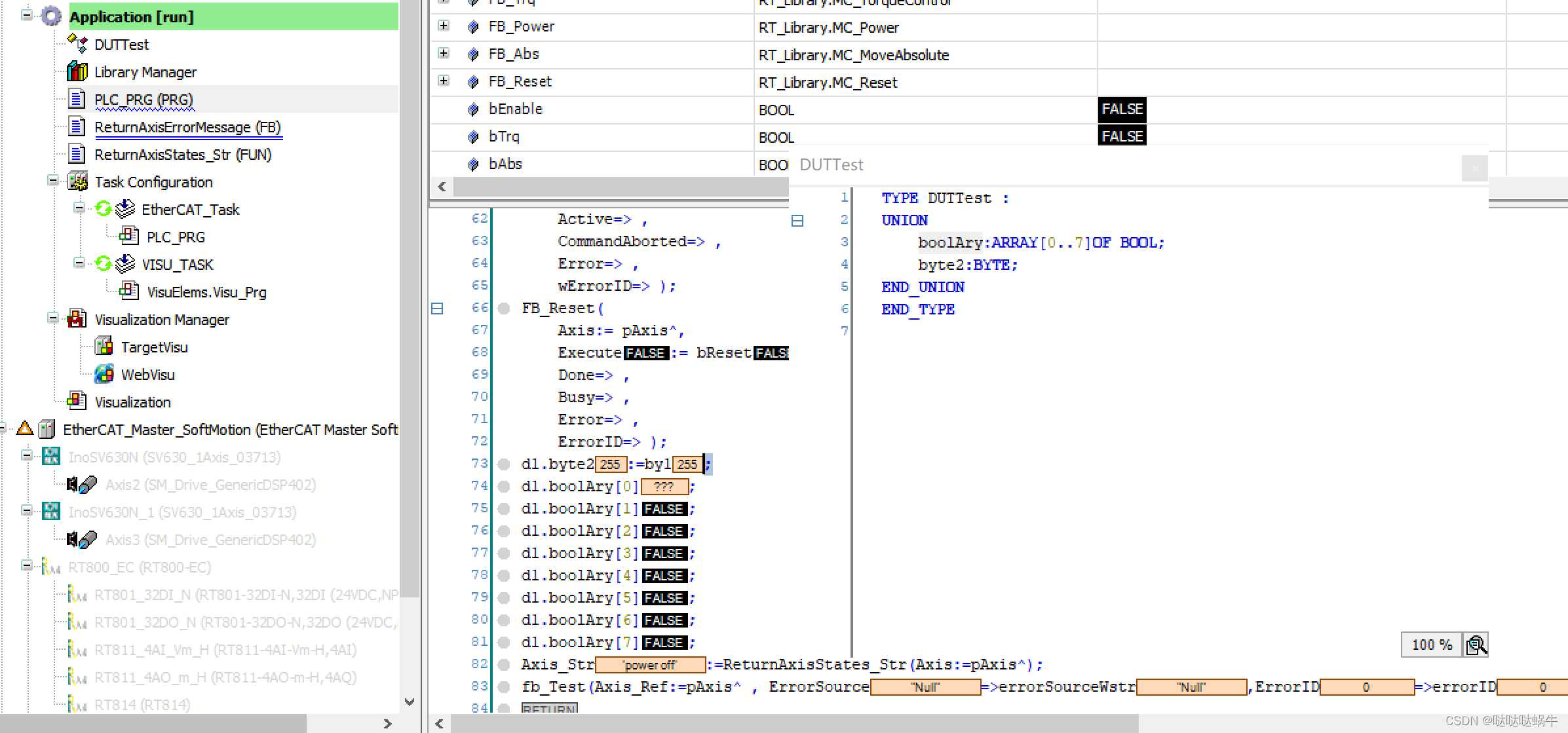 【CODESYS】-软件Bug与处理方法（不定期更新）_codesys不好用-CSDN博客