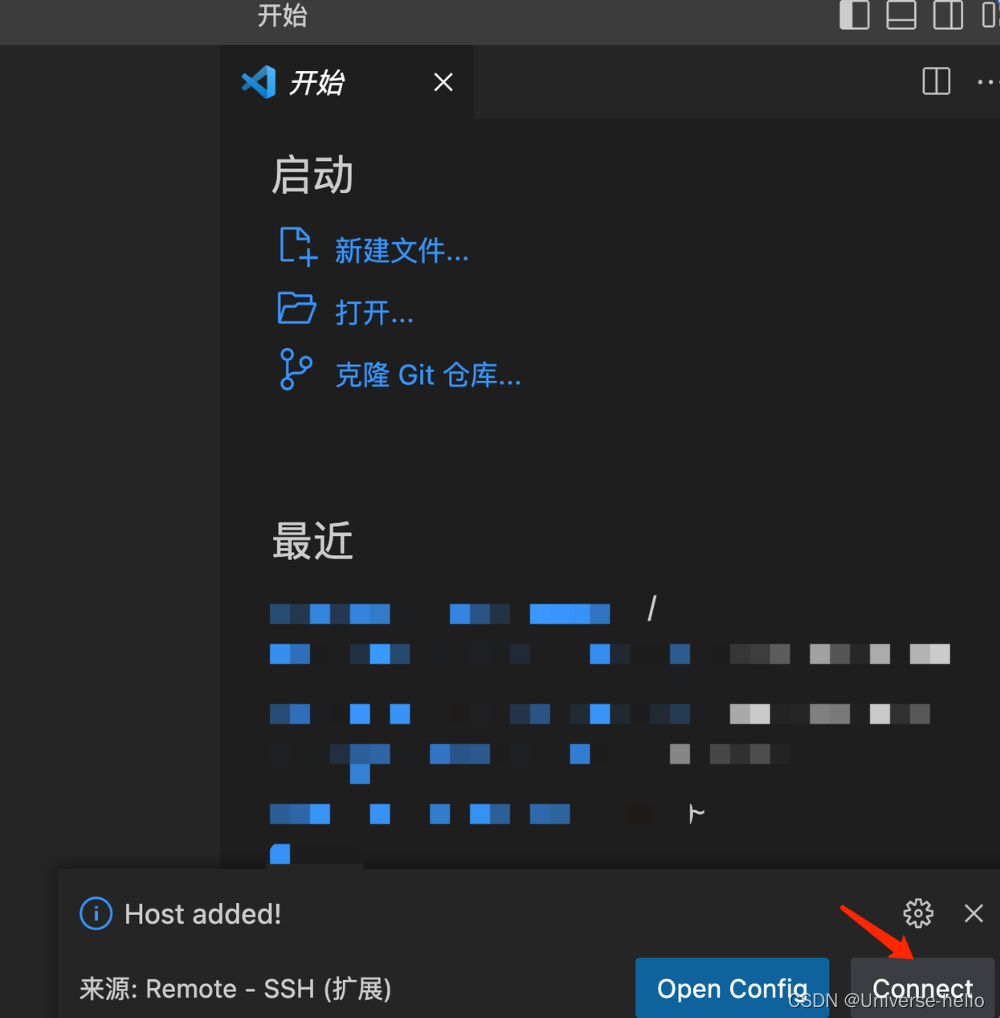 Python Vscode远程ubuntuvscode 远程调试ubuntu Python Csdn博客 