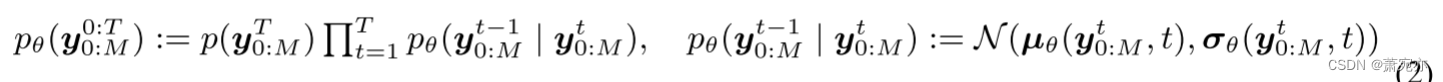 TRANSFORMER-MODULATED DIFFUSION MODELS FOR PROBABILISTIC MULTIVARIATE TIME SERIES FORECASTING-CSDN博客