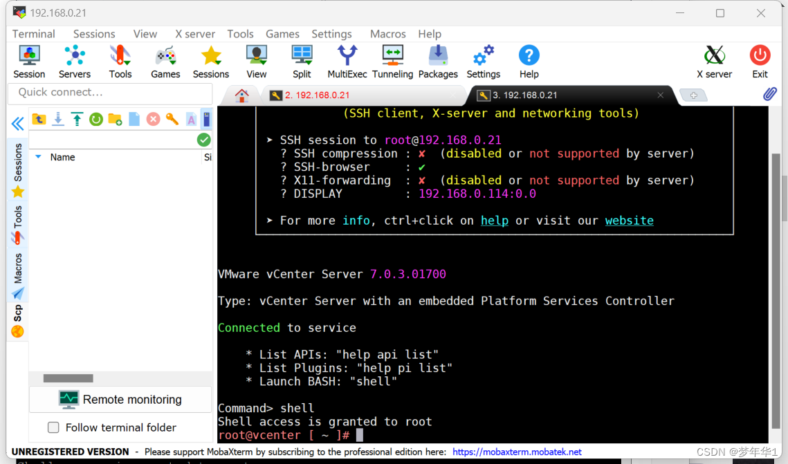 VMware vCenter安装 三，证书替换_vmware ssl 证书-CSDN博客
