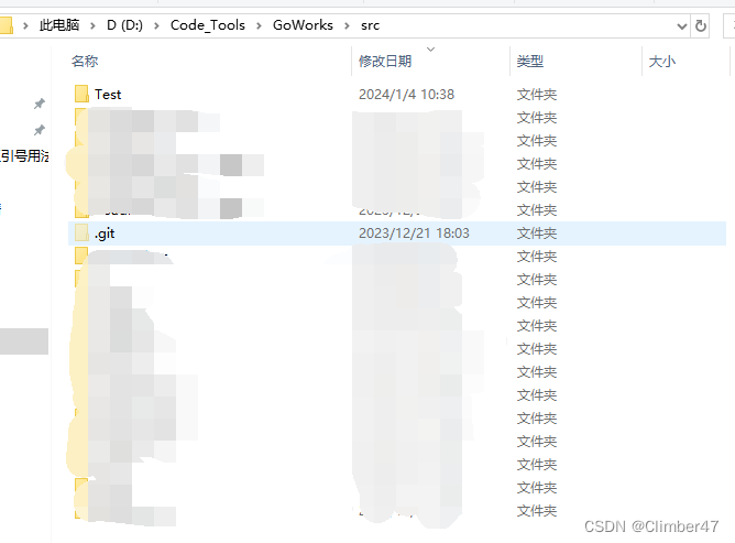 Golang报错“error obtaining VCS status: exit status 128 Use -buildvcs=false to disable VCS stamping ...