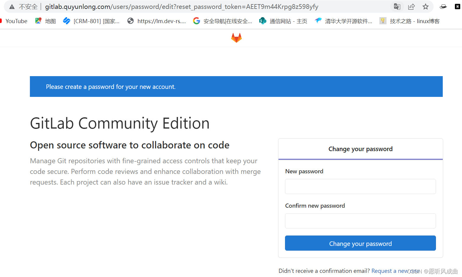 07.gitlab仓库 （社区版）_gitlab社区版-CSDN博客