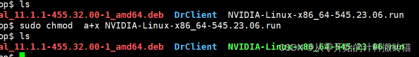 Linux服务器管理（系统重装、账号配置、驱动安装）_the initramfs will likely need to be rebuilt due t-CSDN博客