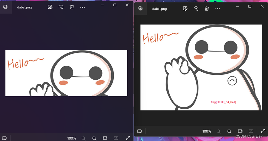 SZTU_CTF_12.23模拟赛_ctf 刮刮乐-CSDN博客