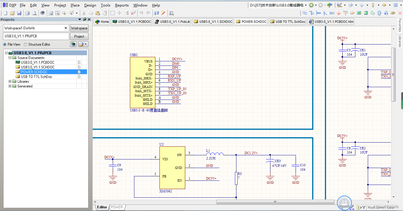 基于GL3520芯片设计 USB3.0 USB HUB 评估板硬件（原理图+PCB+封装库）文件，AD09设计的工程文件_gl3523 ...