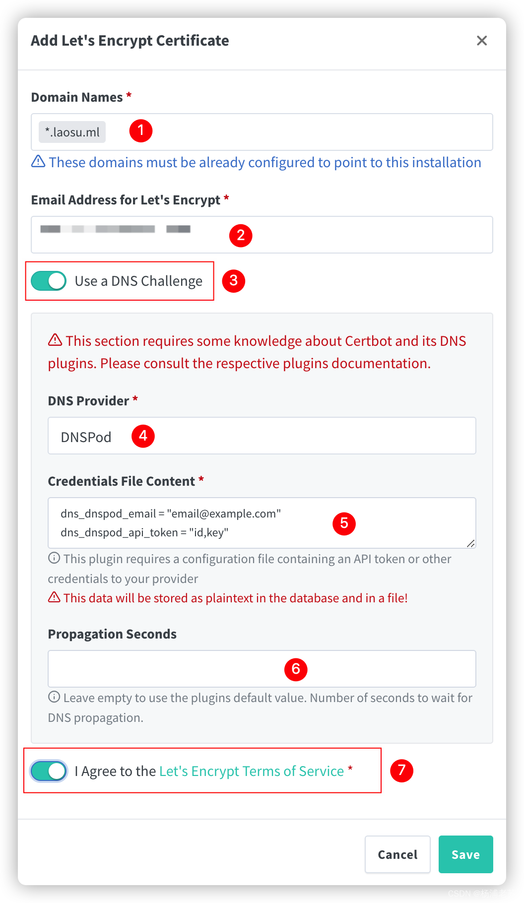 Nginx Proxy Manager在线申请证书nginx Proxy Manager Dnspod Csdn博客