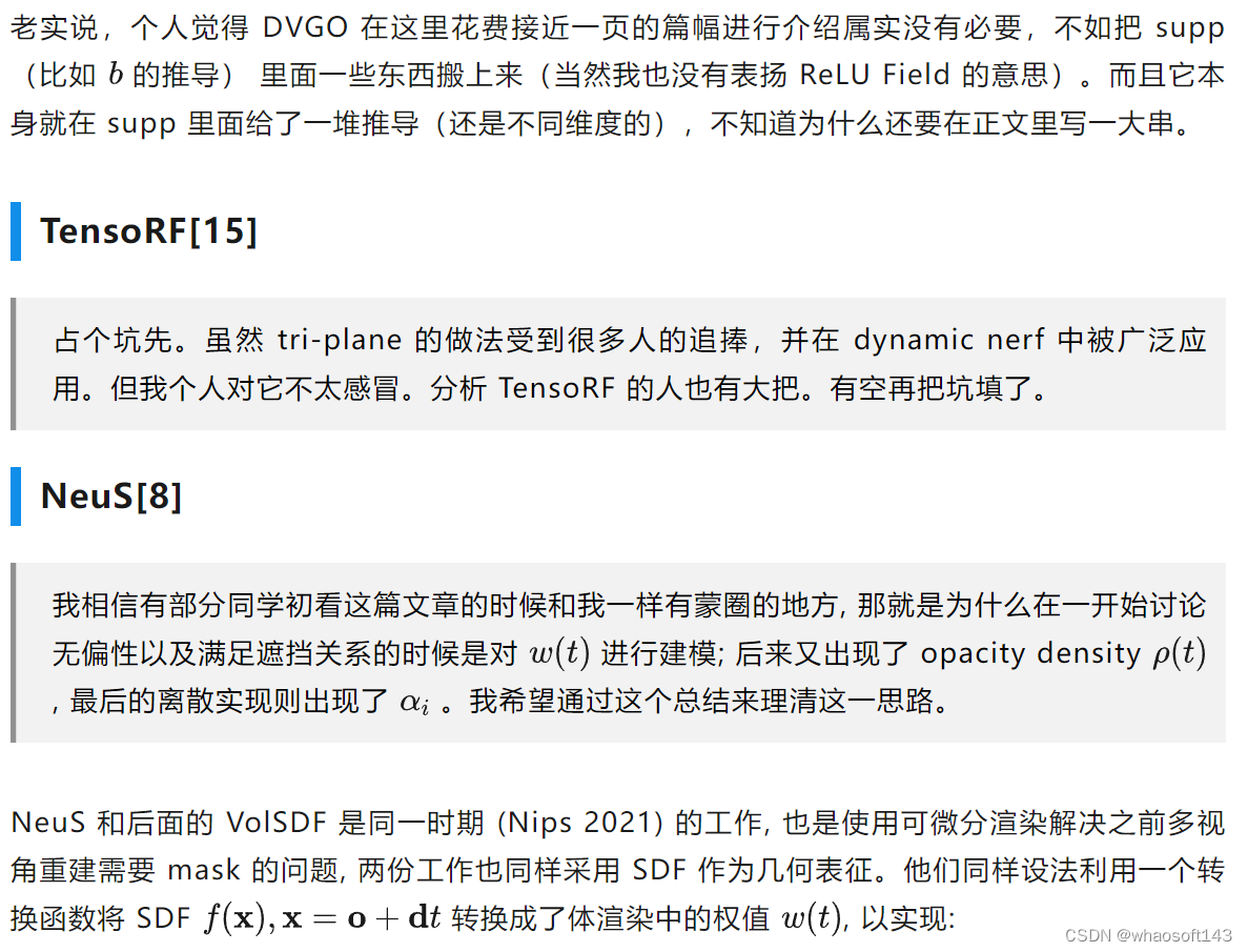 NeRF2_nerf2mesh-CSDN博客