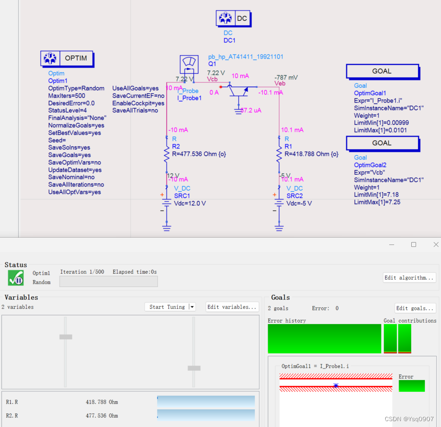 ADS入门学习笔记——射频振荡器的设计_ads振荡器仿真-CSDN博客