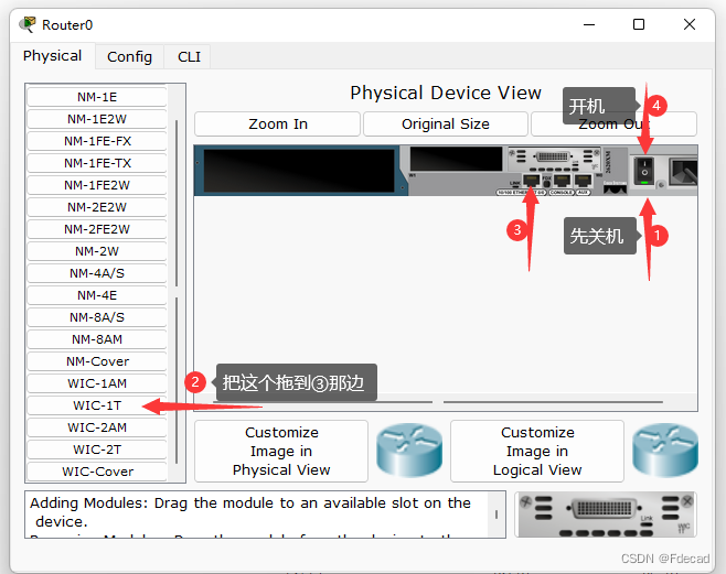 计算机网络实验--RIP动态路由配置--cisco_clock rate 64000-CSDN博客
