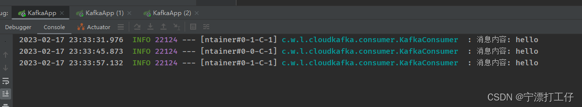 Kafka集群搭建 And Springboot整合kafka集群springboot搭建kafka Csdn博客