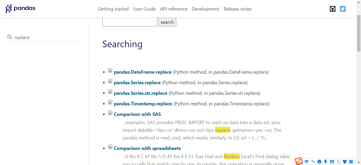 Pandas使用replace函数移除dataframe特定数据列中的单个、或者多个指定字符（removing Characters From Columns）pandas如何去除列中的中文
