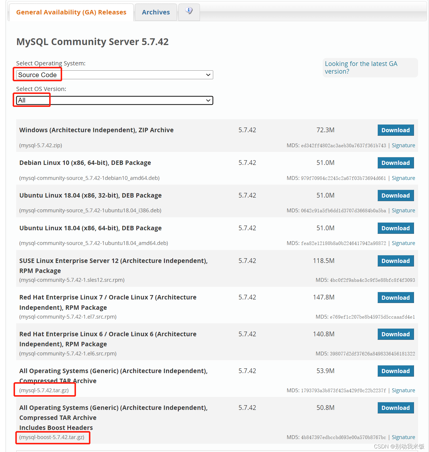 银河麒麟arm编译安装mysql数据库_archive.kylinos.cn arm mysql-CSDN博客