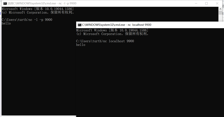 nc windows安装教程_windows nc命令安装-CSDN博客