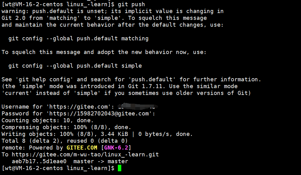 【Linux】Linux开发工具(yum，vim，gcc/g++，gdb，git)_ggyumub-CSDN博客