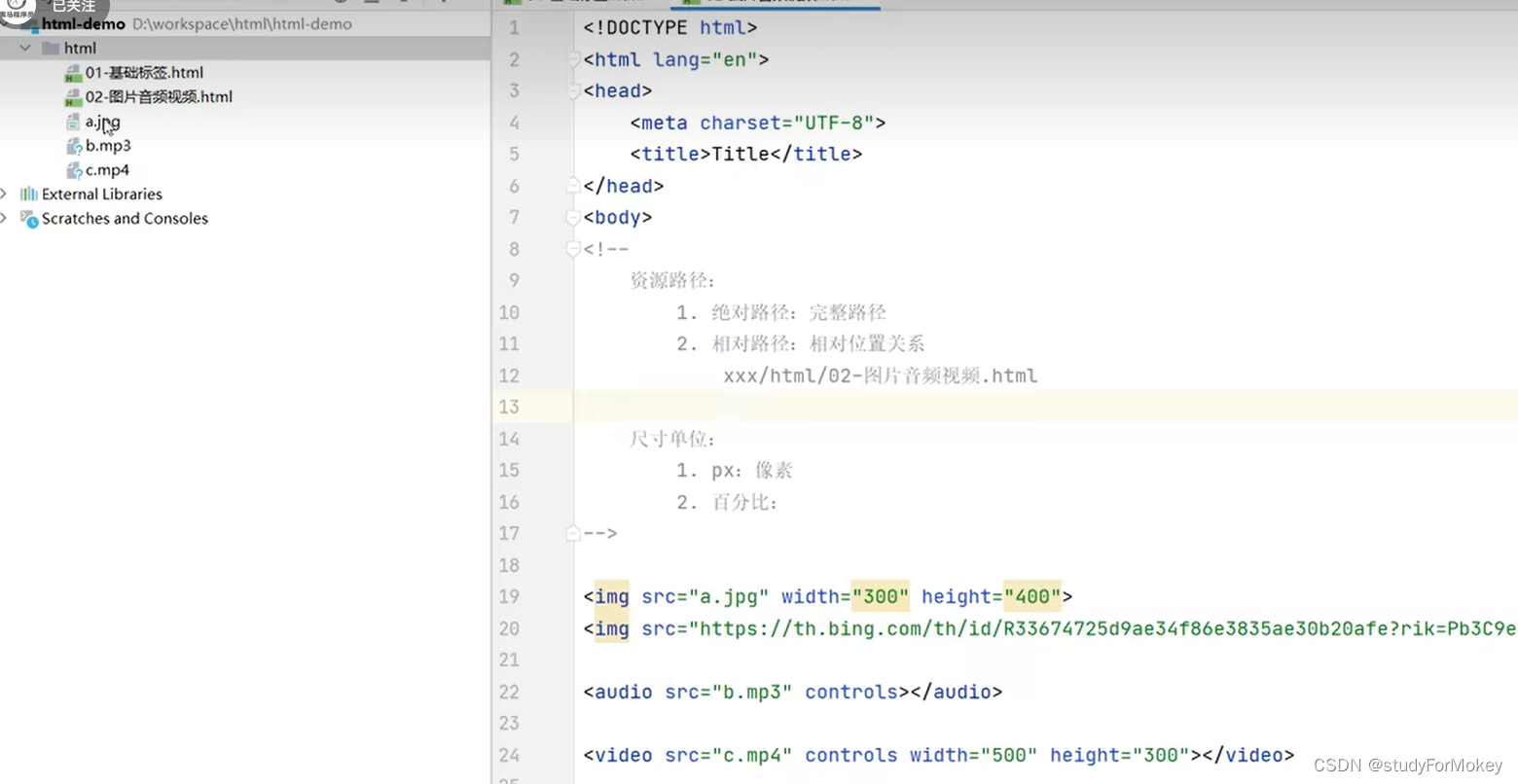 JavaWeb(黑马程序员): 前端部分_web前端代码-CSDN博客