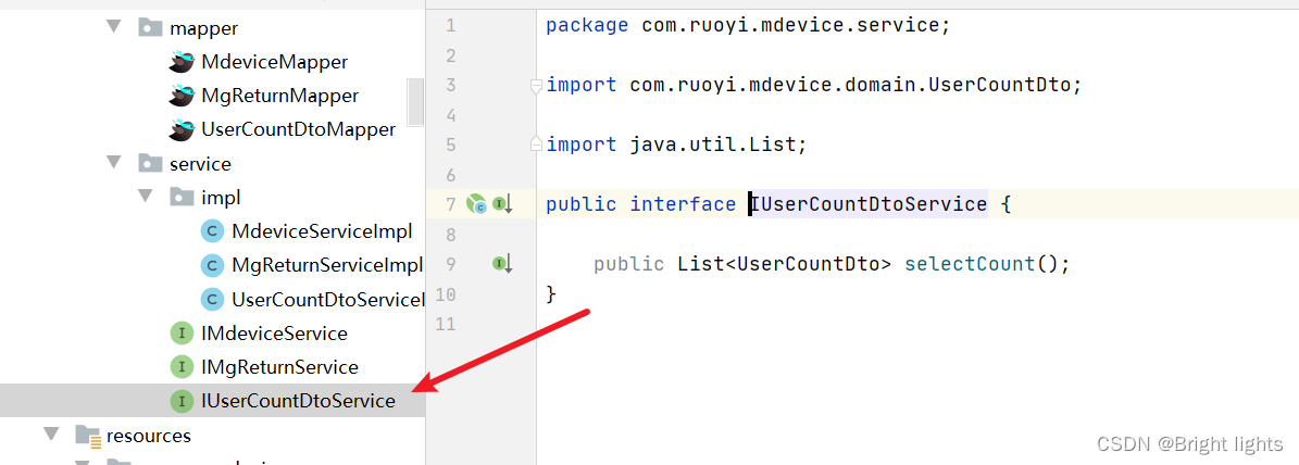 若依框架做柱形图，根据用户创建时间，统计每个月的人数的柱形图，参考的是apache Echartsvue柱状图每月有多少人生日 Csdn博客