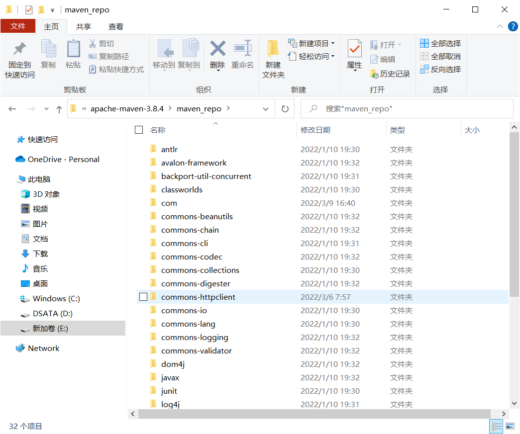 JavaWeb项目_SMBMS【狂神说Java】（附上静态资源）_smbms静态资源-CSDN博客