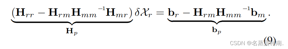 A General Optimization-based Framework for Local Odometry Estimation with Multiple Sensors论文翻译整理 ...