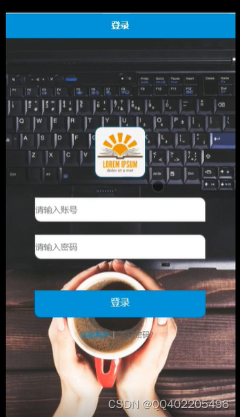 Nodejs基于vuejsuniapp的校园企业招聘系统java 微信小程序校园招聘管理系统前端 Csdn博客