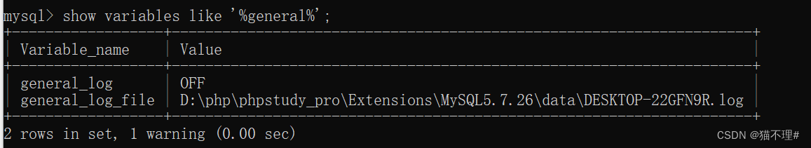 Mysql写入webshell两种方法总结-- into outfile,导入日志_mysql写webshell-CSDN博客