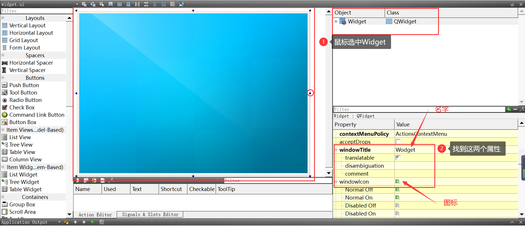 QT入门初学者——如何更改Widget窗口左上角标题的图标_如何修改qwidget窗口左上角的名字-CSDN博客