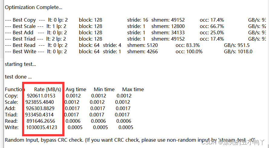 服务器测试之GPU shoc-master测试_显存检测工具master-CSDN博客