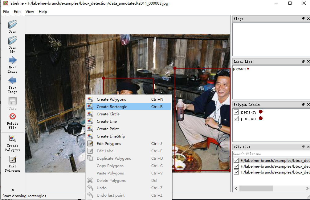 教你安装labelme并制作目标检测与分割数据集_如何将label导入labelme-CSDN博客