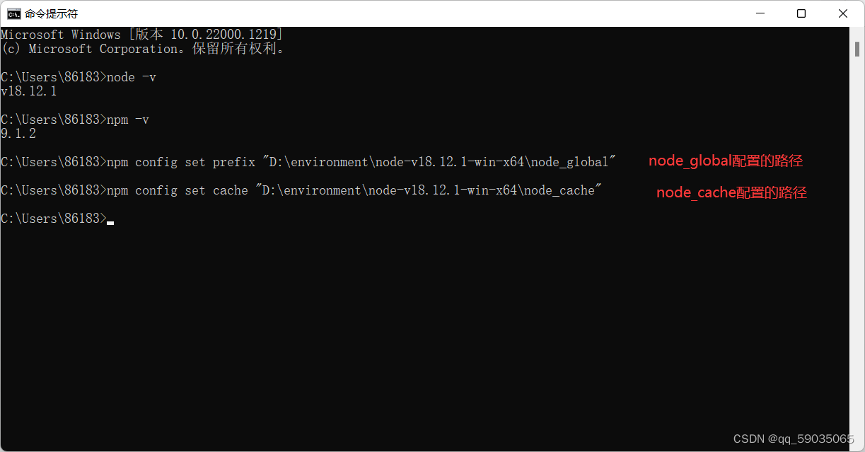 Windows安装Node.js以及使用Node.js创建一个vue-cli项目_电脑下载不了node怎么创建vue-CSDN博客