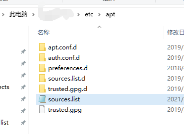 Temporary failure resolving ‘mirrors.aliyun.com‘ （换源问题）_linux_-知是故人来--华为云开发者联盟
