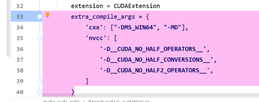 Windows安装 Orientation Box Detection_安装obbdetection-CSDN博客
