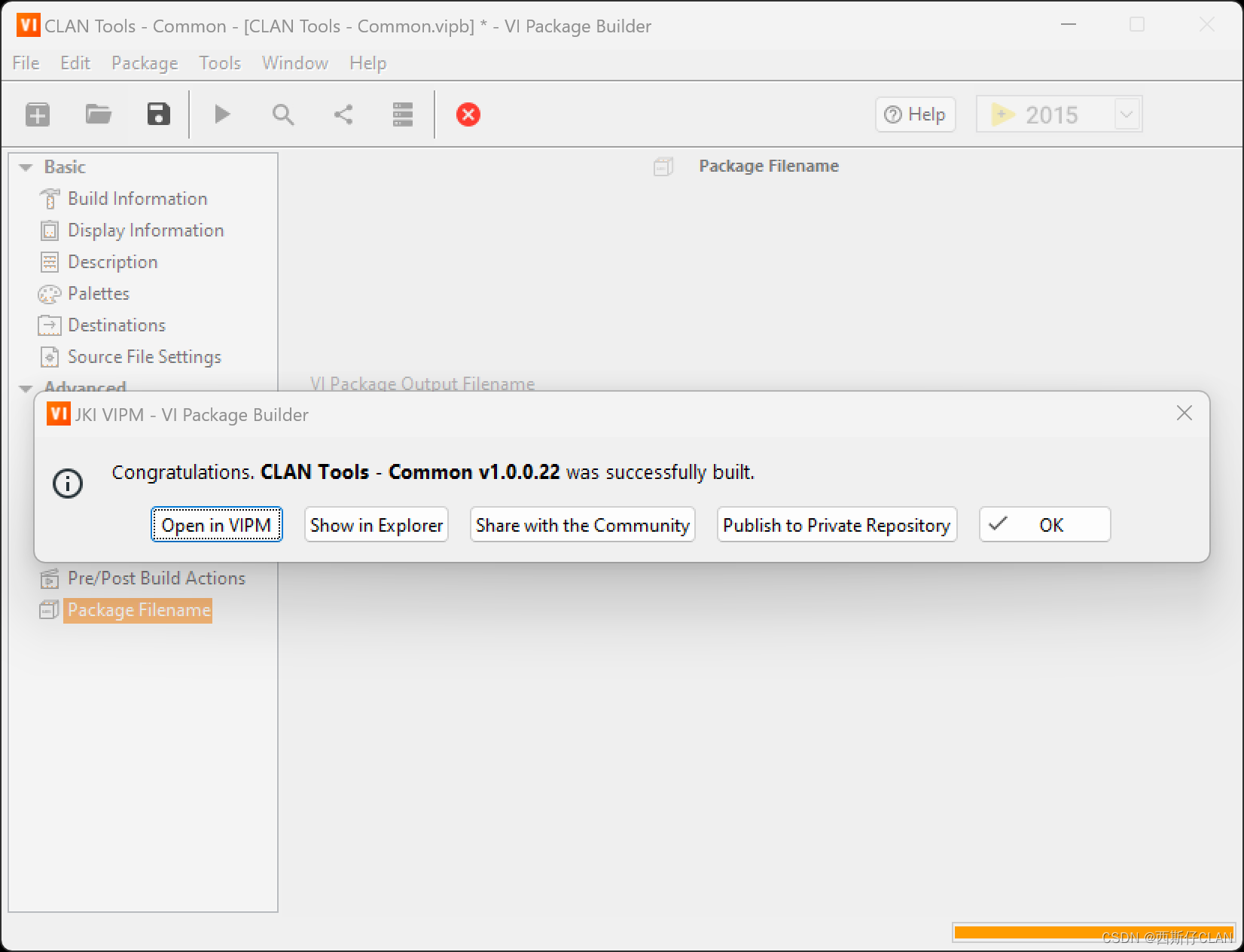 LabVIEW VIPM 工具包打包教程-CSDN博客