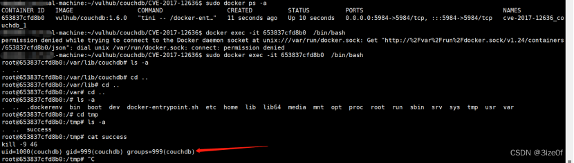 Vulhub靶场Couchdb 任意命令执行漏洞复现_couchdb 命令执行-CSDN博客